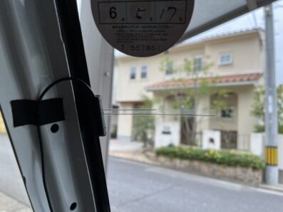 N-BOX Custom パイオニア 楽ナビ AVIC-RF720 を自分で取り付けてみた。 | ひろあいらんど